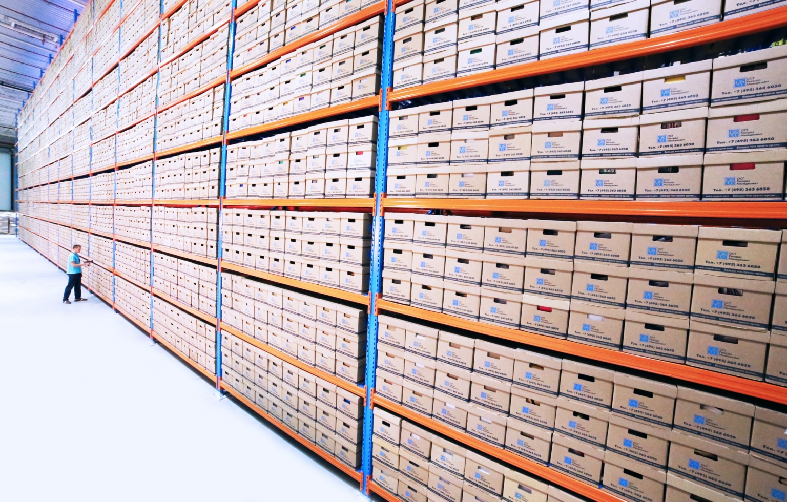 What is the Difference Between Data Backup and Data Archive?